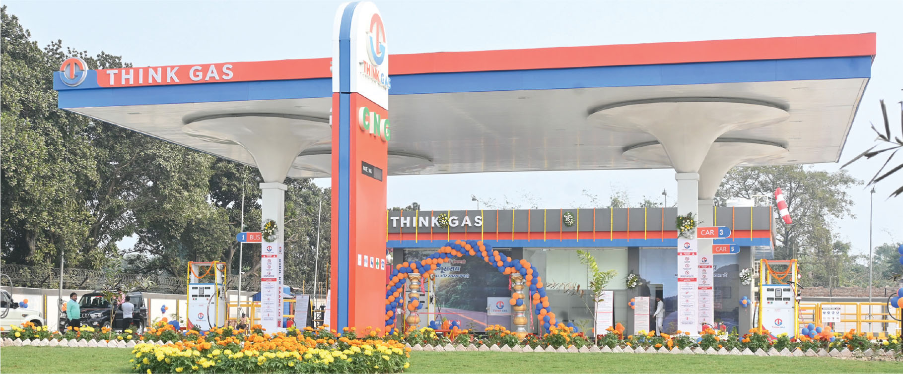 Expanding Operations: THINK Gas plans Rs 20 billion investment over the ...
